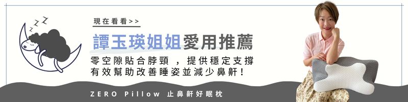 SearchingC - 跨境產品首發購物平台 | 香港台灣馬來西亞新加坡設計交流平台